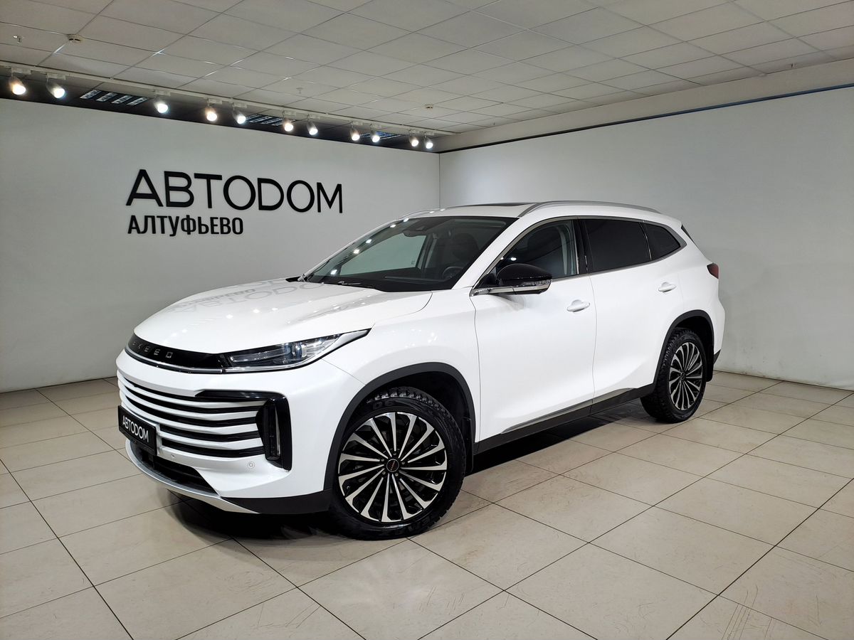 Авто продано: EXEED TXL - ID: 6812481