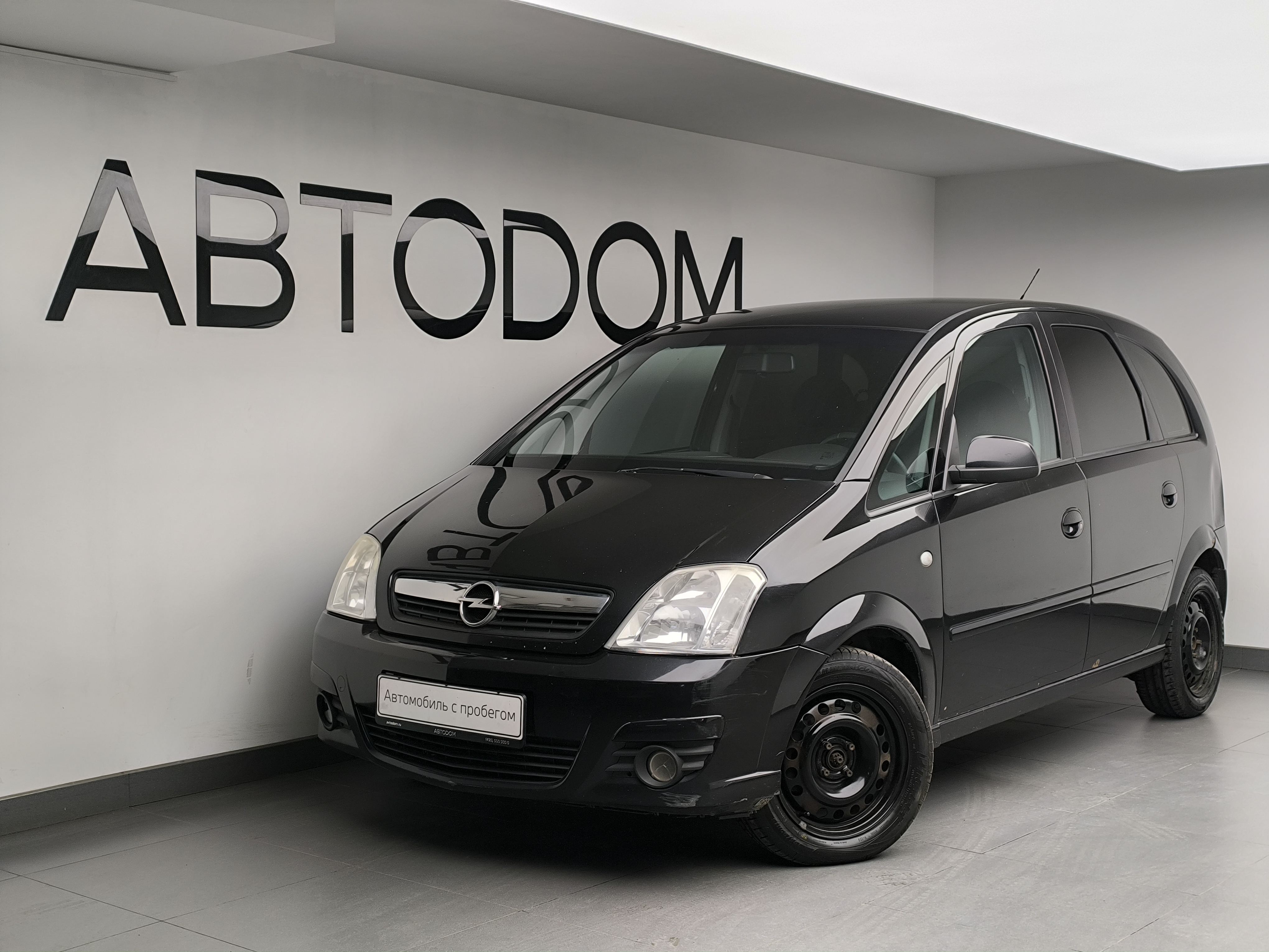 Купить Opel Meriva 2006, 1.6 AMT (105 л.с.) Чёрный с пробегом 109315 км ...